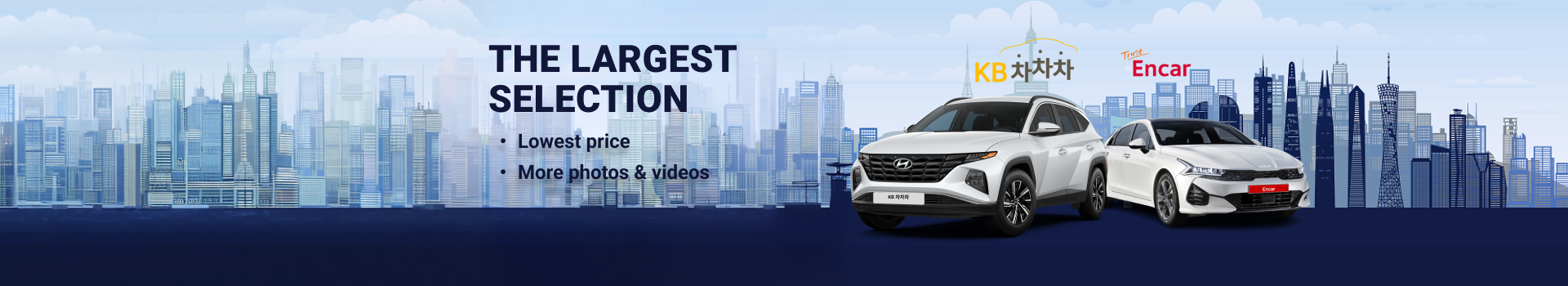 Korean Used Cars | Autowini - No.1 Auto Trading Platform in Korea