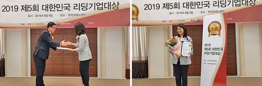 Autowini Magazine | Autowini