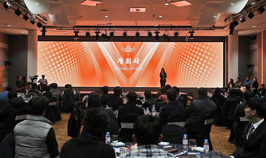 Autowini Magazine | Autowini