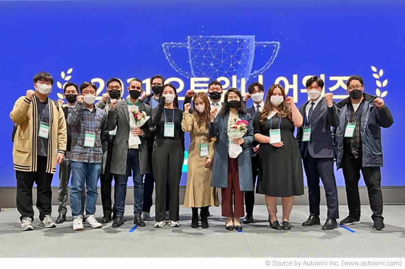 Autowini Magazine | Autowini