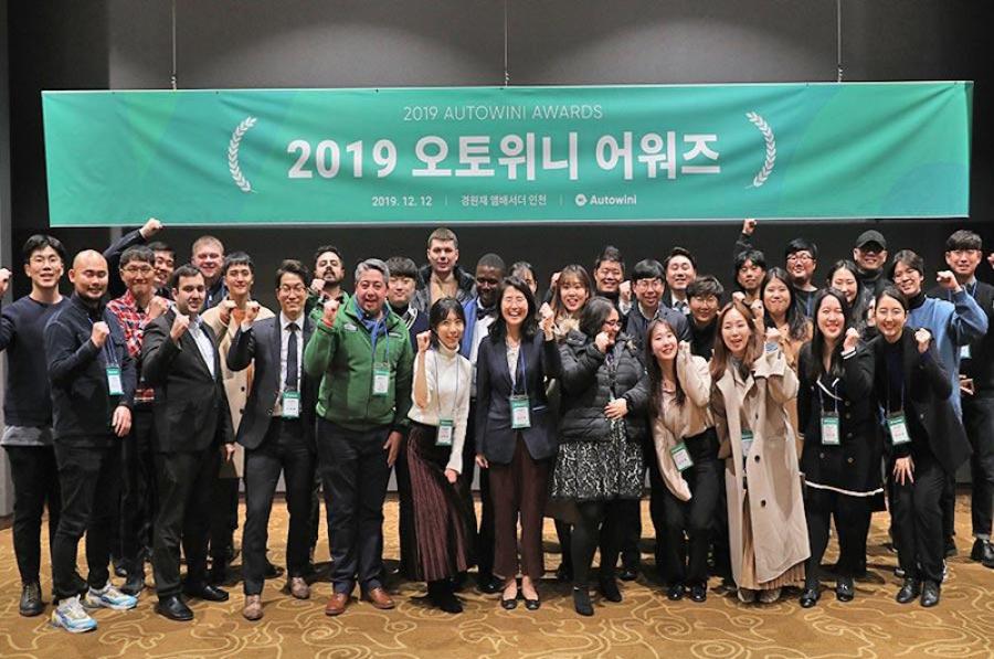 Autowini Magazine | Autowini