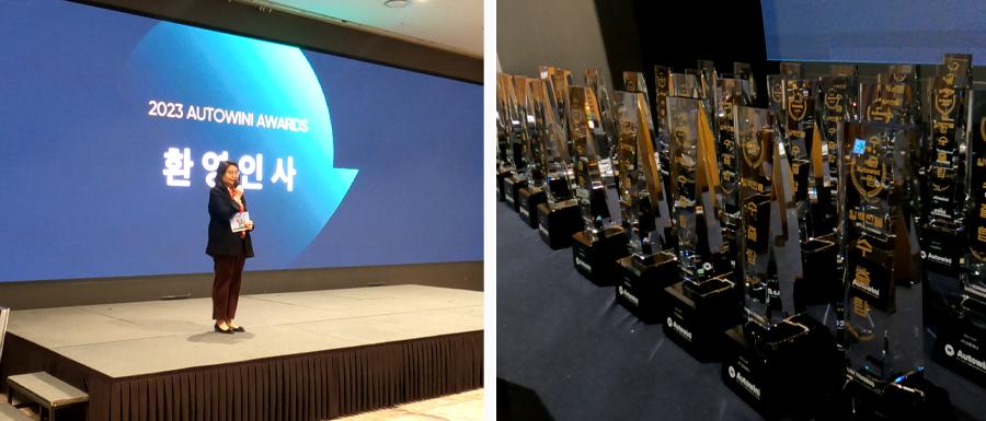 Autowini Magazine | Autowini