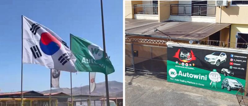 Autowini Magazine | Autowini