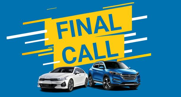 Autowini Limited Time Sale! Notice | Autowini