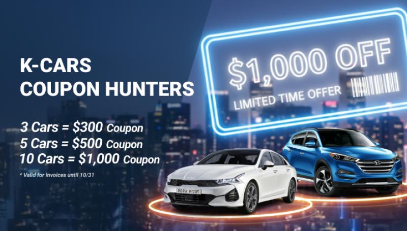 K-Cars Cupon Hunters Promotion Notice | Autowini