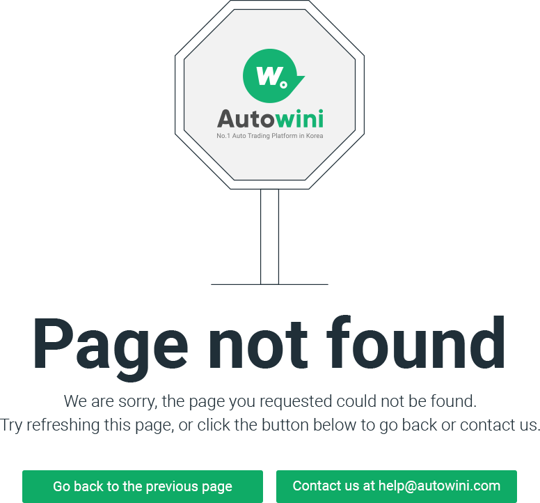 All Cars | Autowini
