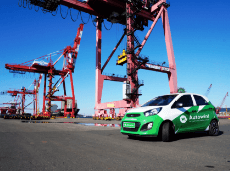 Vehicle Purchase Guide | Autowini