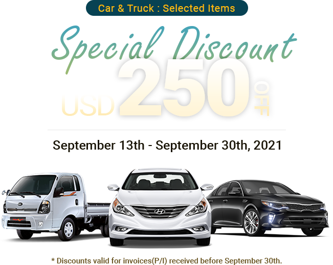 2021 Special Sale | Autowini